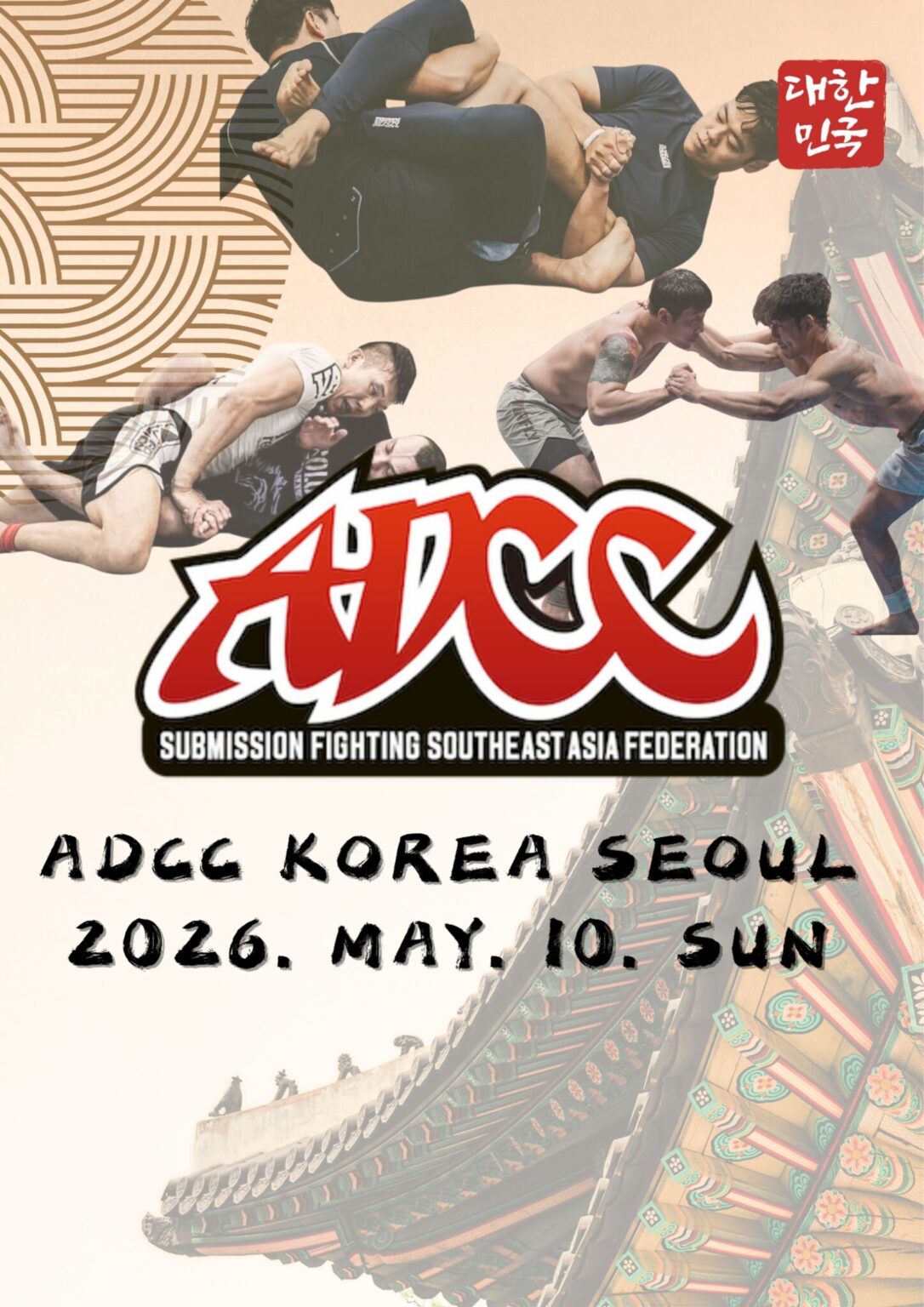 ADCC KOREA CHAMPIONSHIP 2026 • ADCC NEWS